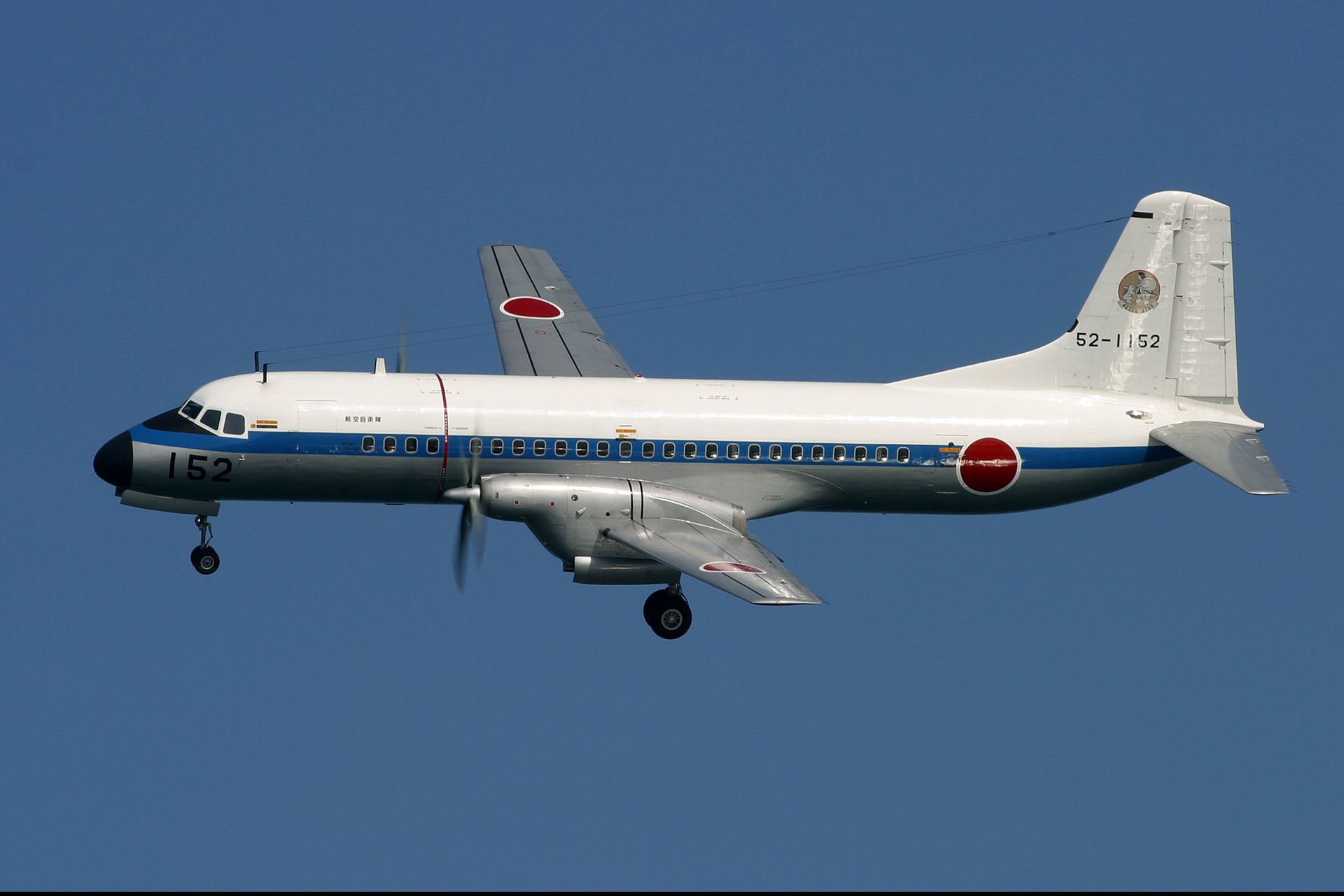 Preserved NAMC YS-11 Aircraft in Japan - Airport Spotting