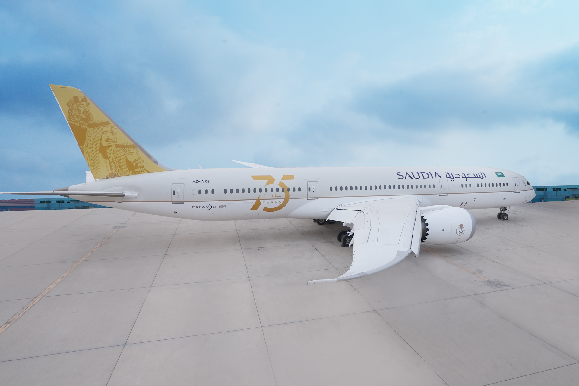 Saudia Introduces Two New Special Liveries to Celebrate Their 75th ...